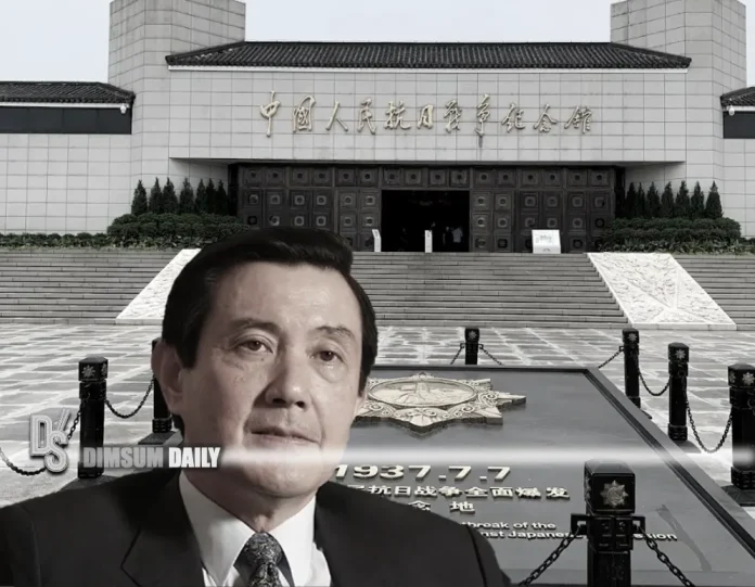 Ma Ying-jeou's forthcoming Mainland trip to include a nostalgic visit ...