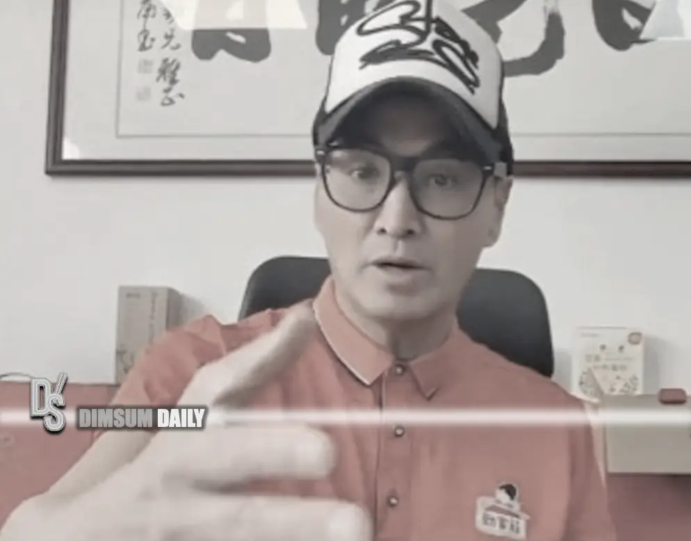 Retired HK actor Kenny Ho Kar-king reveals prostate enlargement and ...