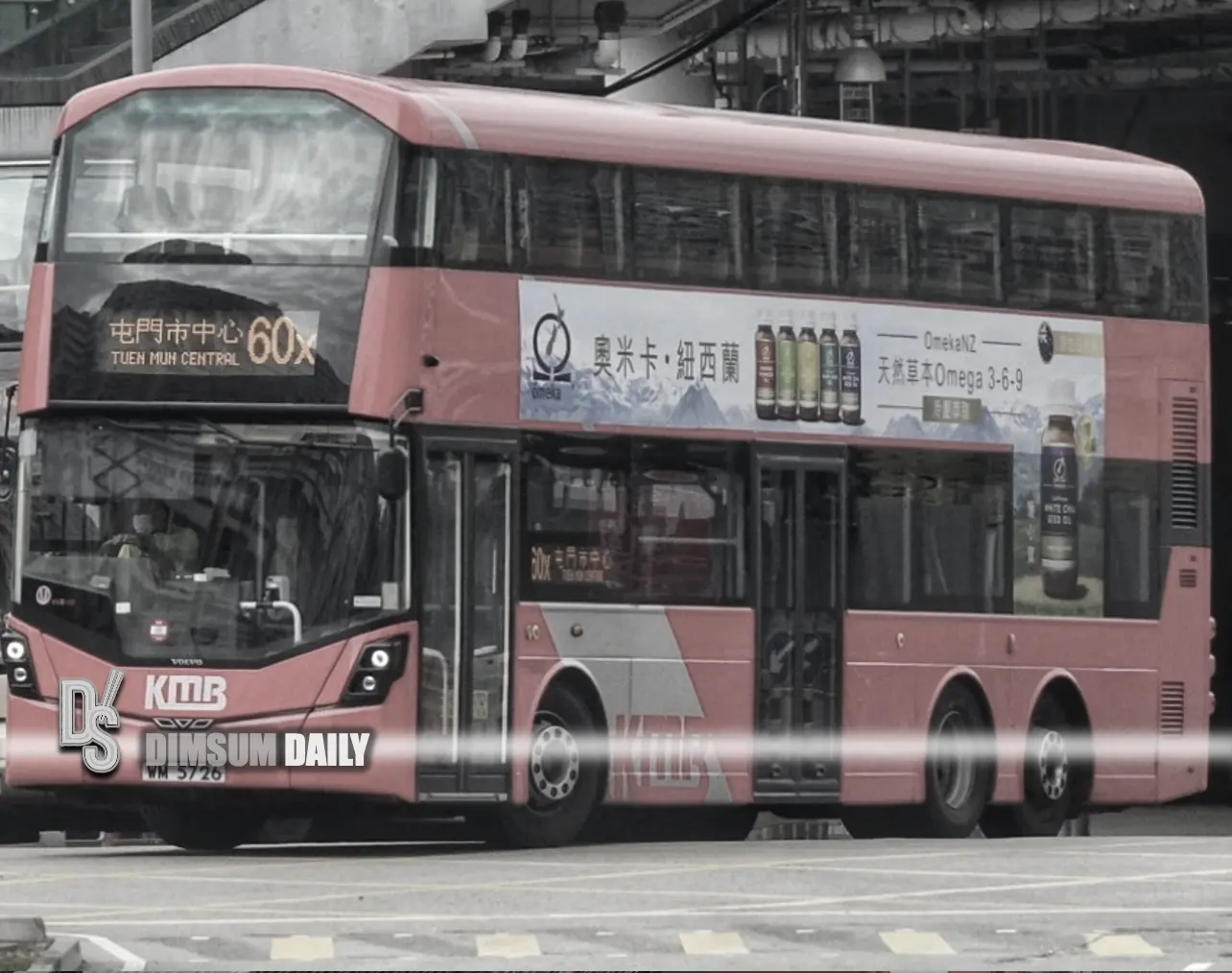 Hong Kong man reports KMB bus driver for slow speed and repeated ...