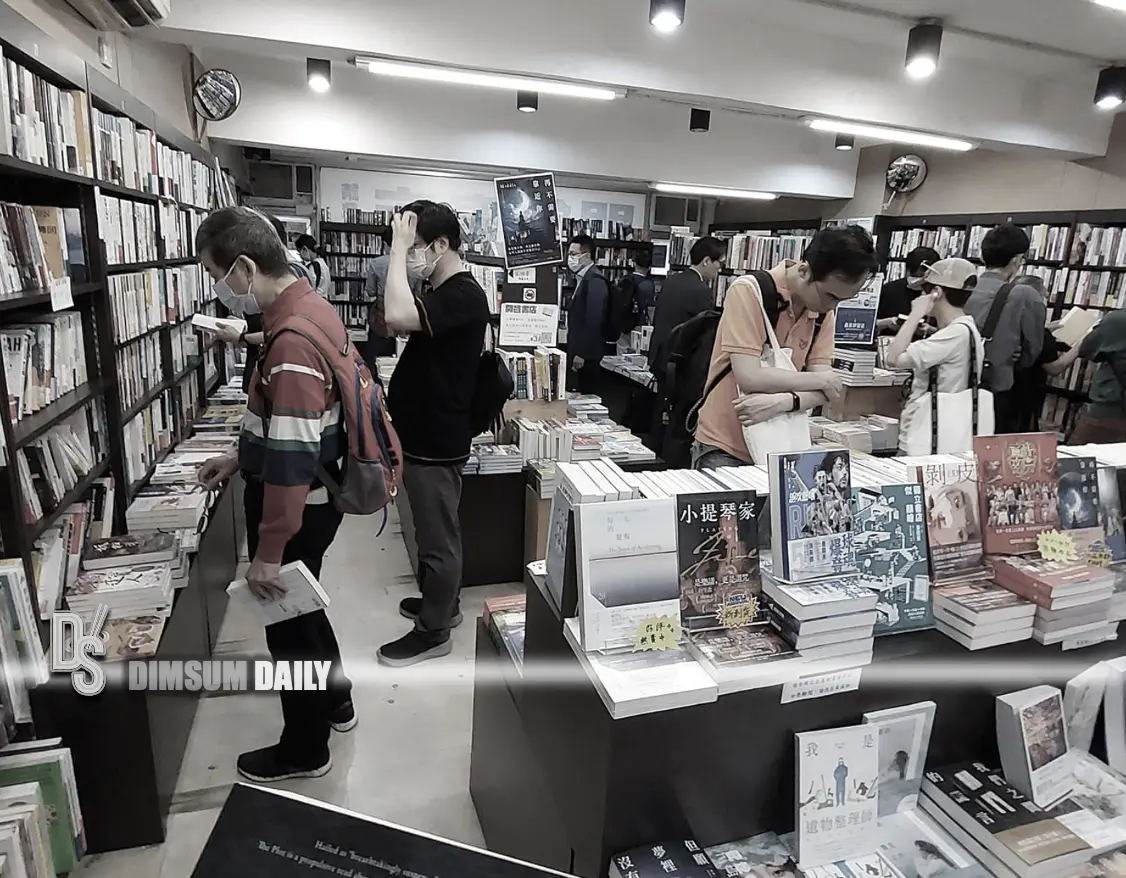 Best Reading Books in Mong Kok announces closure, offers discounts of ...