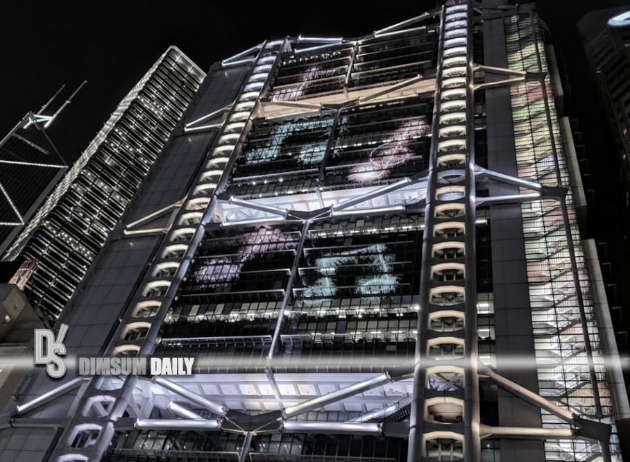 HSBC revolutionises retail investment with gold tokenisation on ...