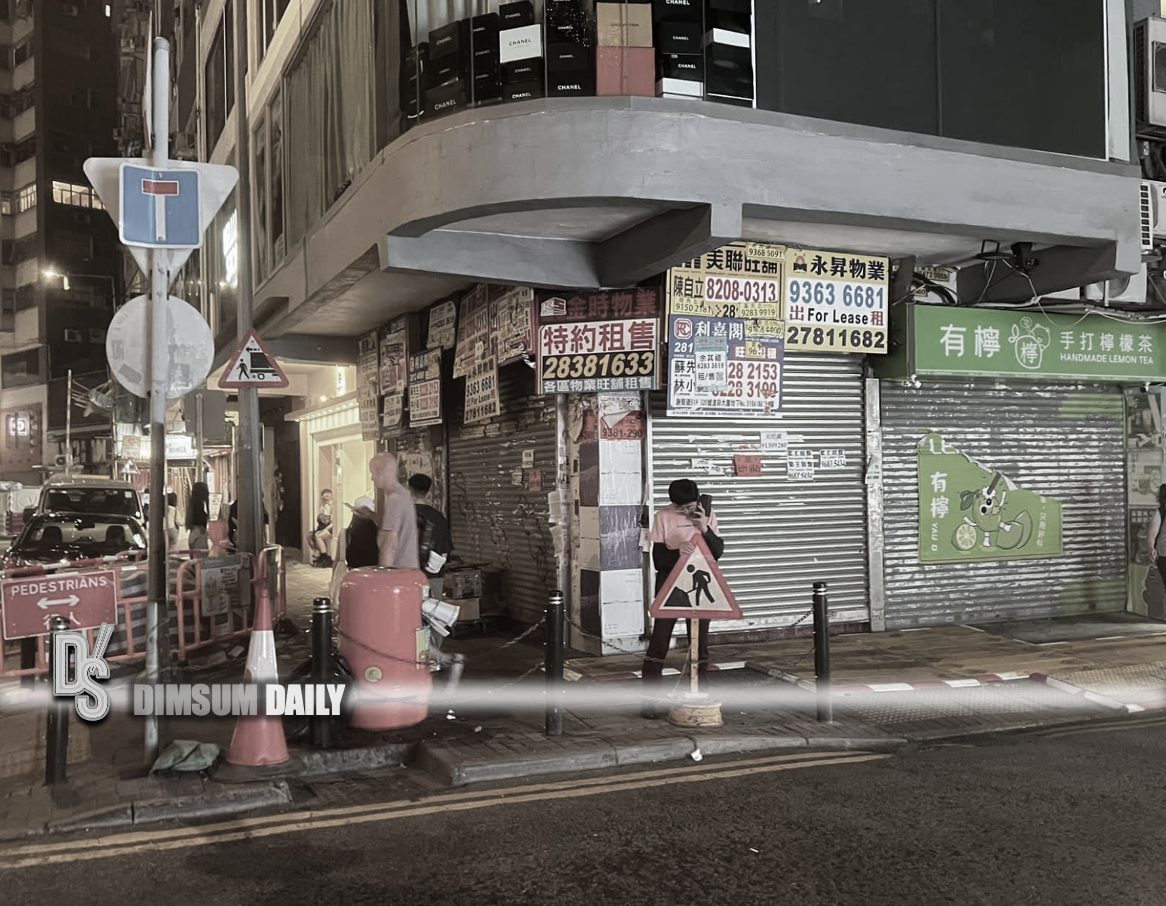 Growing concern over HK's rising business closure wave spurs Facebook ...