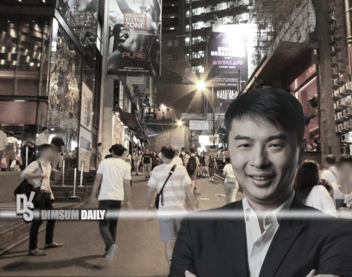 Hong Kong's bar industry expects 30% decline in Easter revenue, with ...