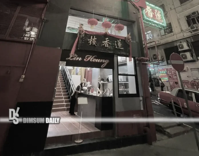 Lin Heung Tea House in Central reopens its doors after two years of ...