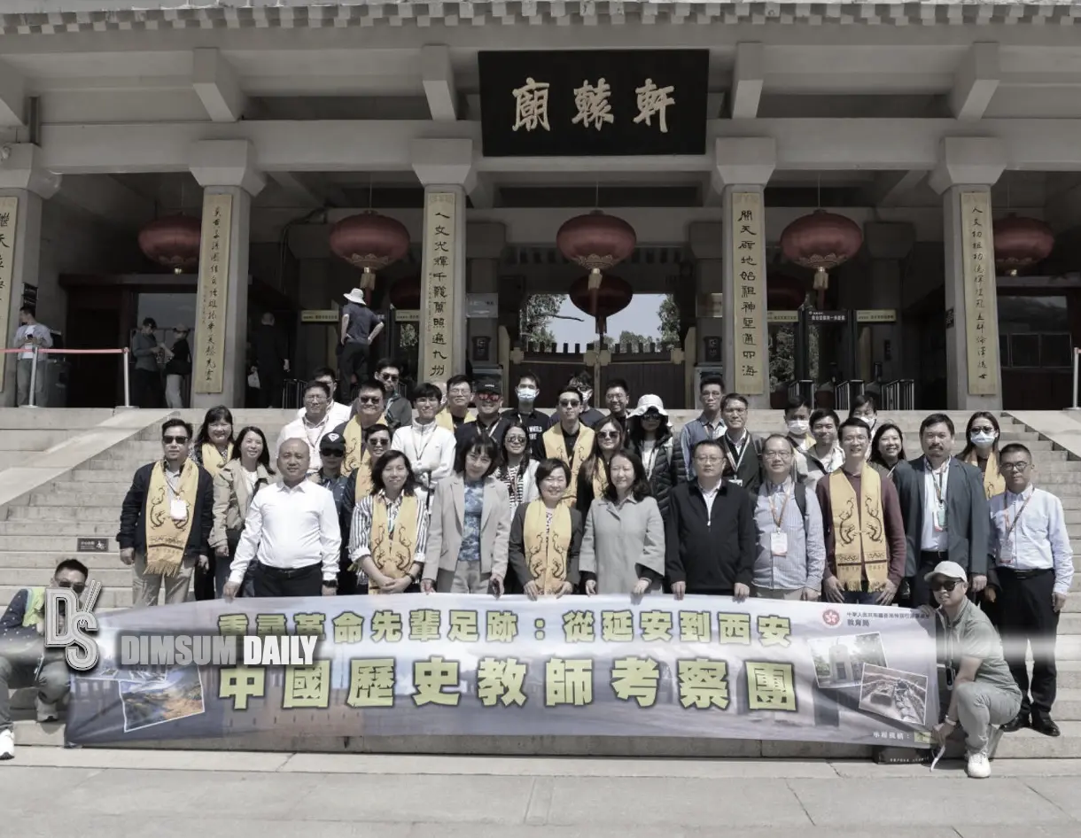 Education secretary Dr. Choi Yuk-lin leads delegation of Chinese ...