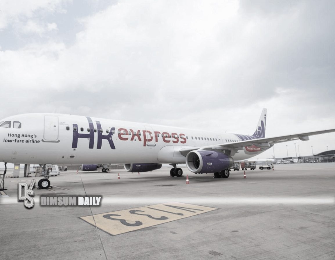 Female passenger's complaint about HK Express separated seating ...