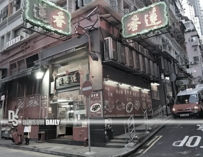 Staff return and old customers flock to newly-reopened Lin Heung Tea ...