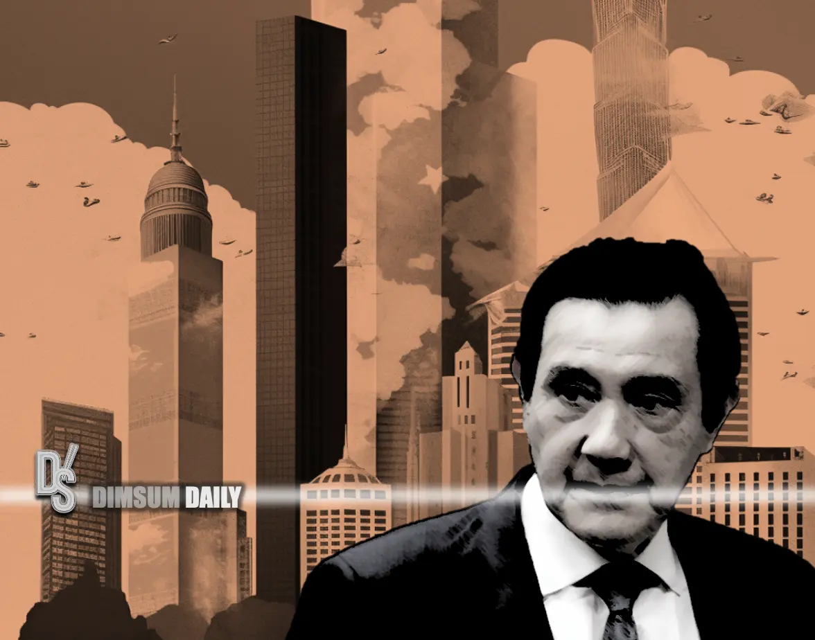Ma Ying-jeou's mission to reunite China serves as a potential bridge to ...