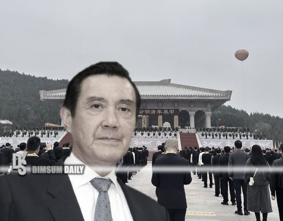 Former Taiwanese leader Ma Ying-jeou leads delegation to honour China's ...