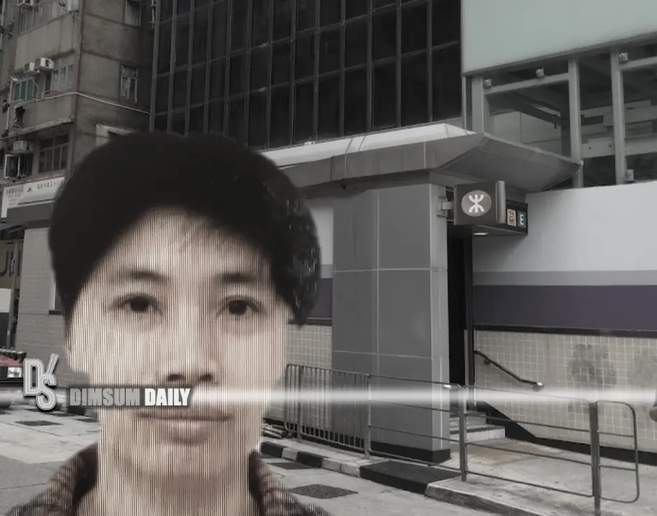 Police seek public assistance in locating missing 47-year-old woman in Mong Kok - Dimsum Daily