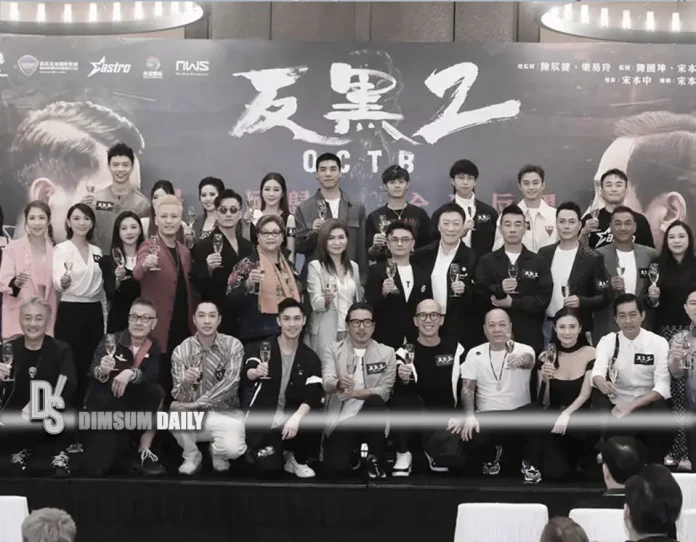 Financial issues derail highly anticipated second season of hit web ...