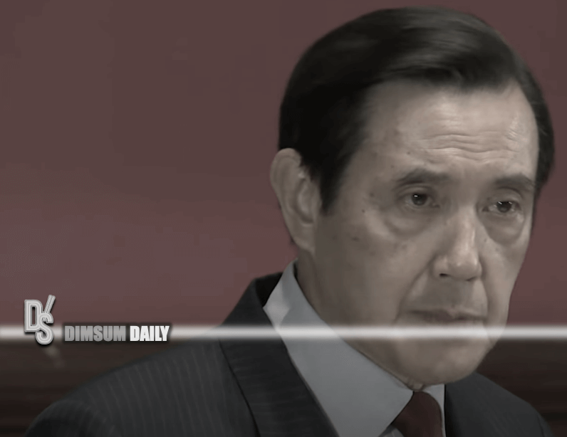 Former Chinese Kuomintang party chairman, Ma Ying-jeou, explores China ...