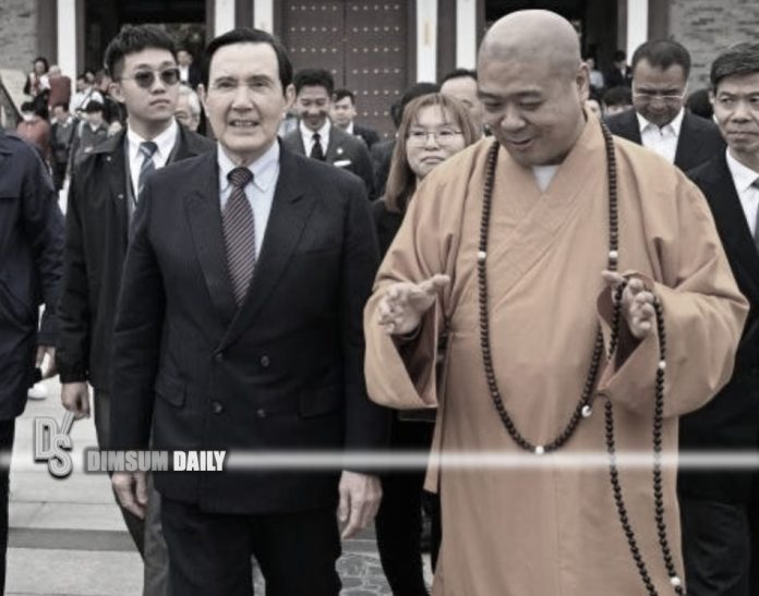 Former Taiwanese President Ma Ying-jeou challenges Japanese claims to Diaoyu Islands based on ...