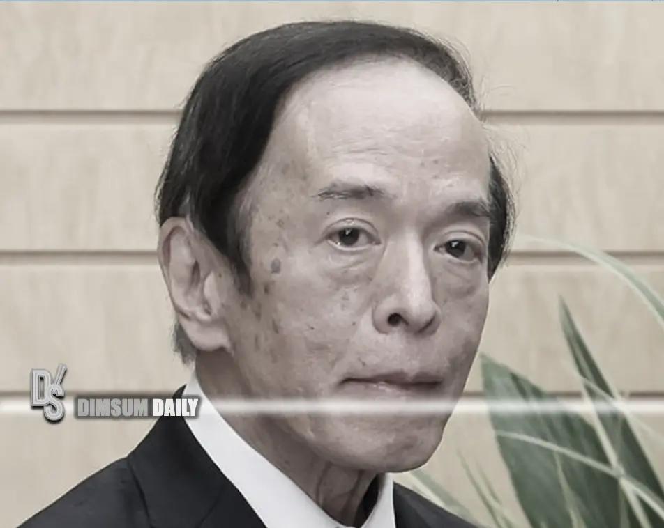 Bank of Japan Governor Kazuo Ueda aims to simplify monetary policy ...