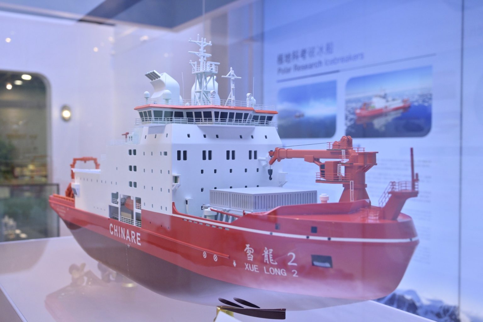 China's Xue Long 2 icebreaker makes historic visit to Hong Kong, showcasing polar scientific ...