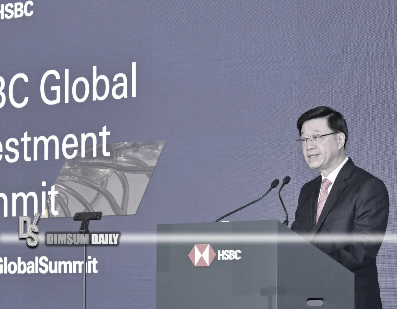 Chief Executive highlights economic resilience and growth at HSBC ...