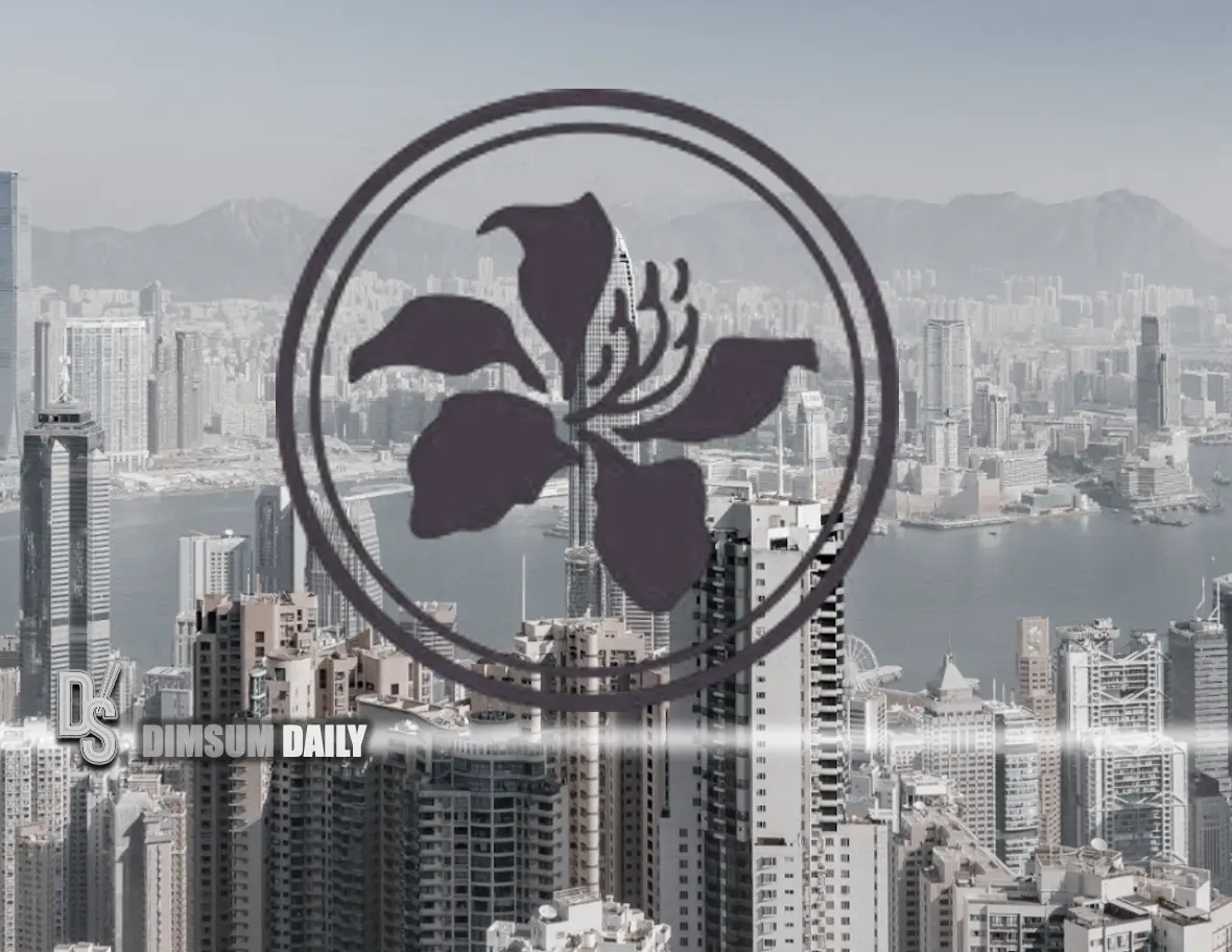 HKMA announces 2024 pay review results, staff to receive salary ...