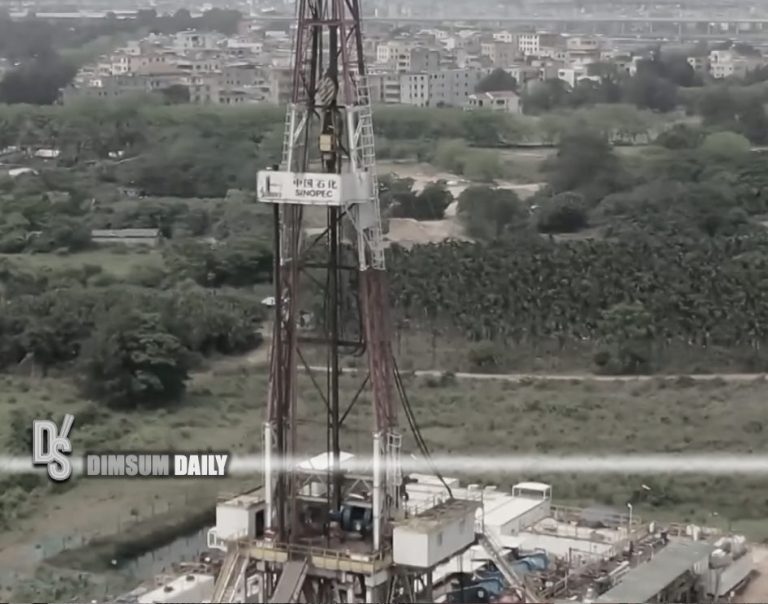 Sinopec achieves record-setting deep geothermal exploration in Hainan - Dimsum Daily