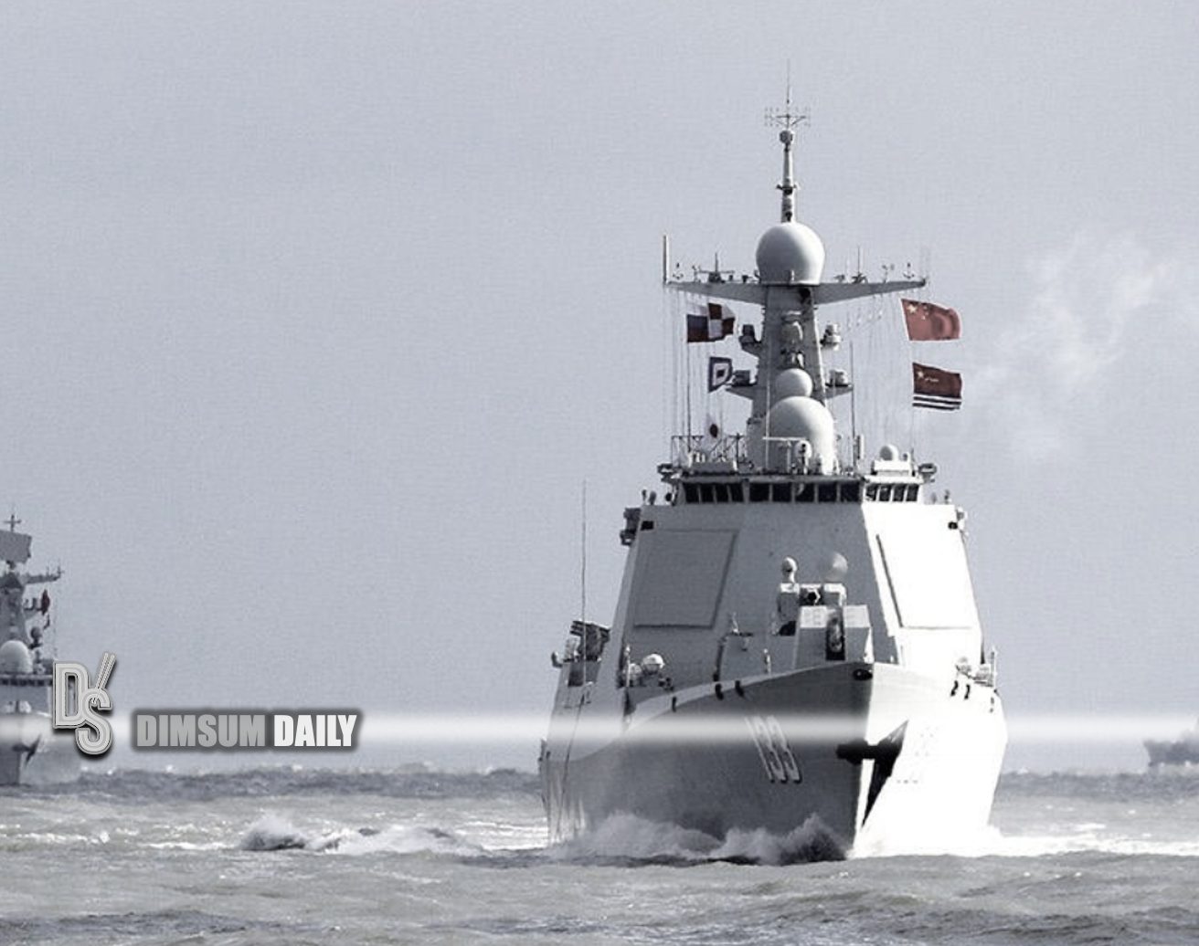 PLA Southern Theatre Command conducts joint naval and air exercises in ...