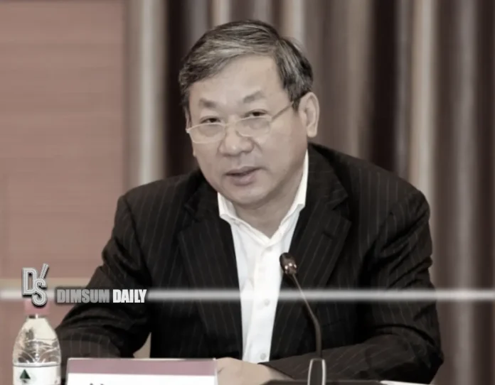 Former Chongqing vice mayor indicted on bribery charges, Chinese ...
