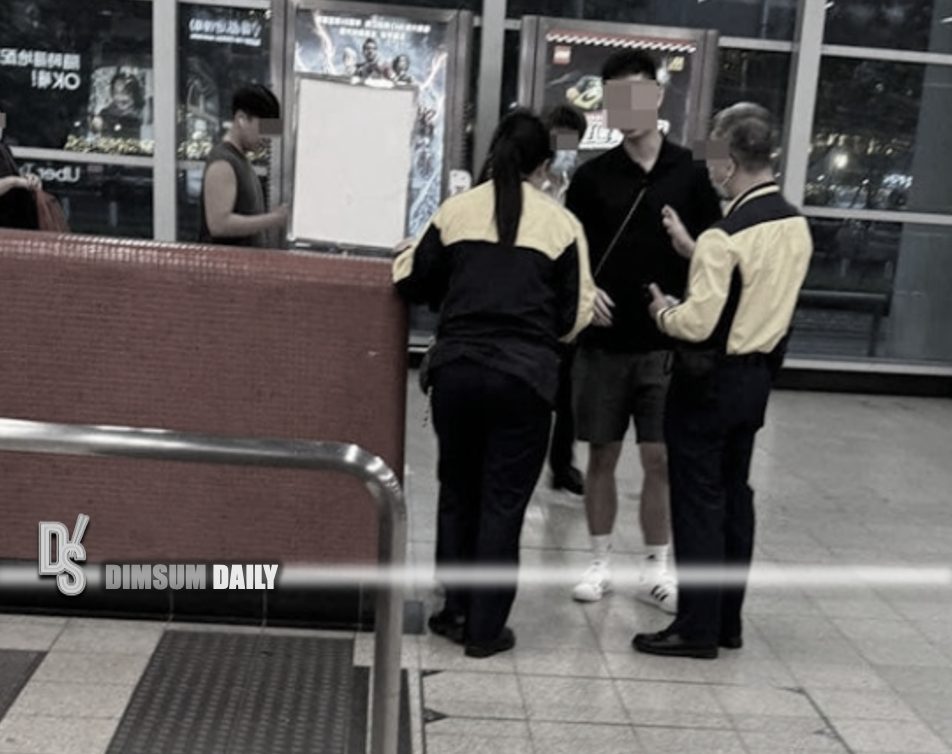 Youth caught by MTR staff for misuse of HK$2 ticket under concessionary fare scheme at Tseung ...