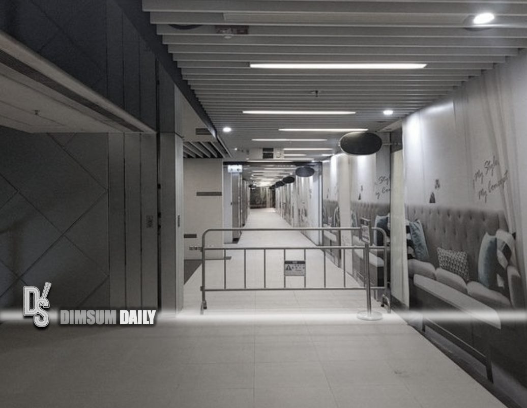 KITEC in Kowloon Bay faces impending demolition and reconstruction ...