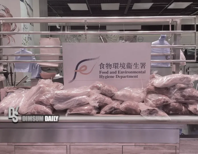 FEHD cracks down on sale of frozen meat disguised as fresh at Sha Tin ...