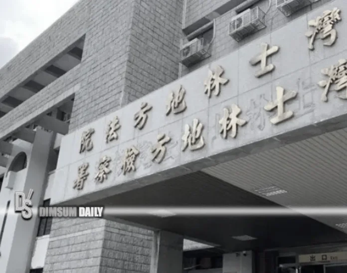 Suicide of Taiwanese judge highlights urgent need for judicial system ...