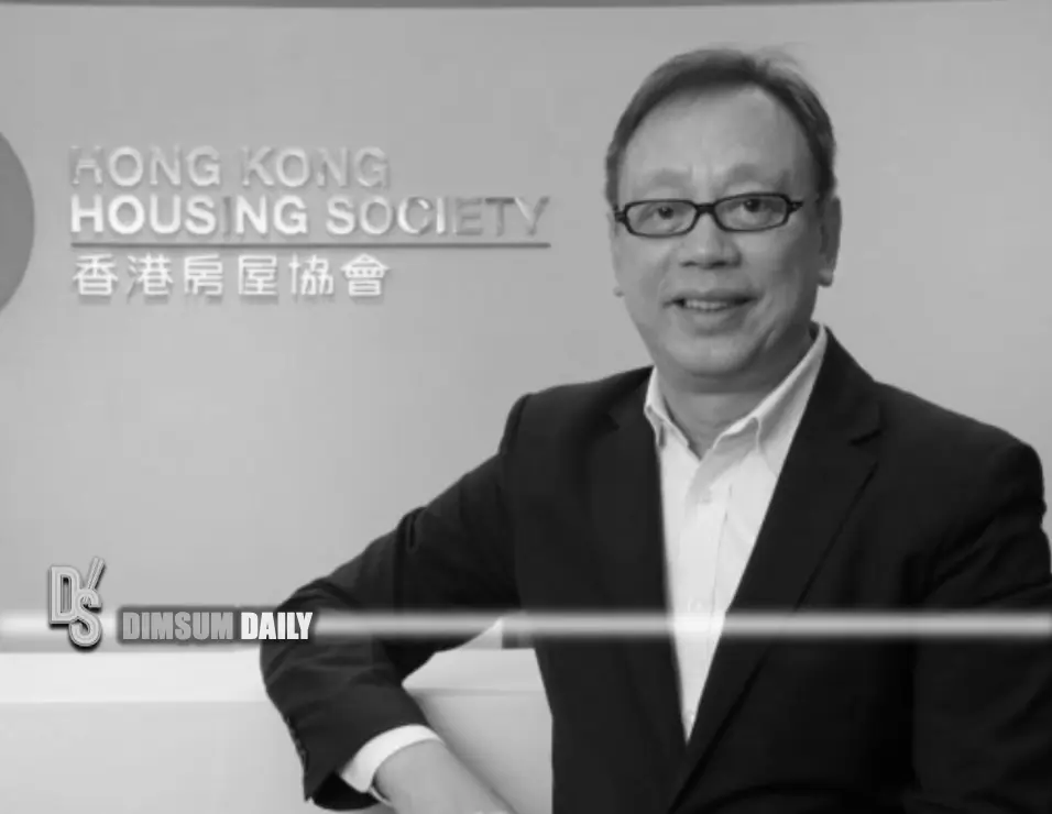 Wong Kit-loong, former CEO of Hong Kong Housing Association, dies aged ...