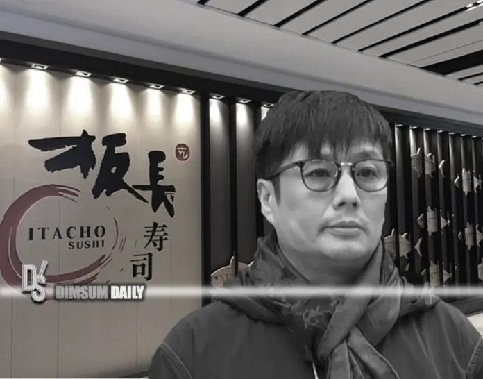 Founder of Itacho Sushi, Ricky San passes away in Tokyo on 2nd April ...