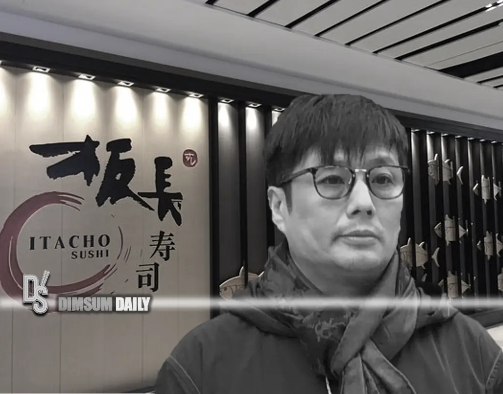 Founder of Itacho Sushi, Ricky San passes away in Tokyo on 2nd April ...