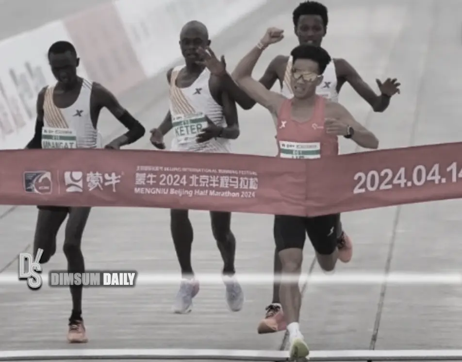 Beijing Half Marathon embroiled in race fixing controversy, He Jie ...
