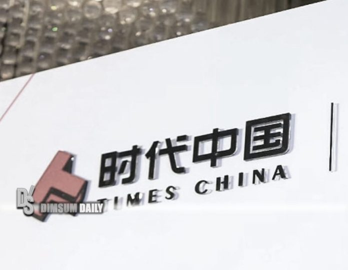 Hang Seng Bank files winding-up petition seeking over HK$2 billion from ...