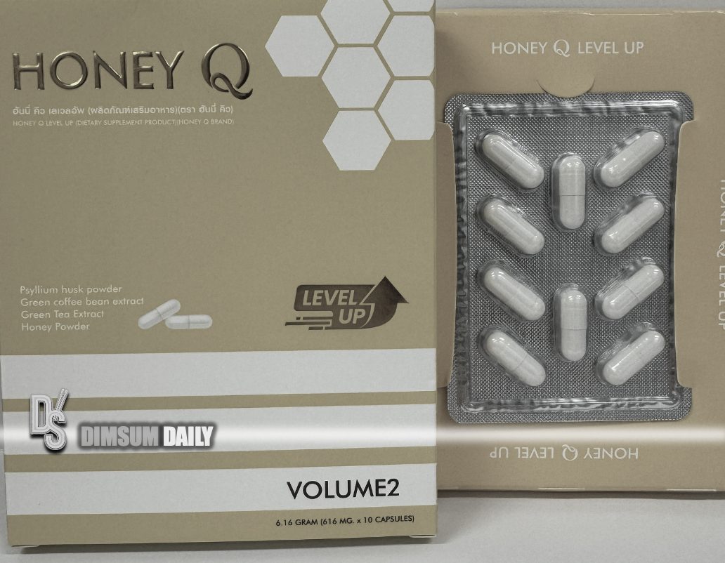 CHP cautions against consumption of slimming product containing hidden ...