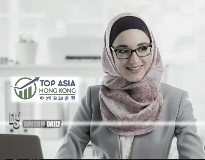 HKMA issues warning on unlicensed financial operations by Top Asia Finance Limited - Dimsum Daily