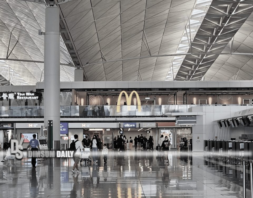 HK airport climbs to 11th place from 33rd in global rankings as ...