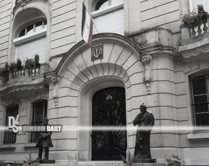 Paris police subdue man alleged to have entered Iranian Consulate with ...