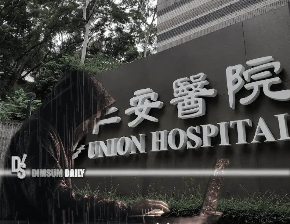 Union Hospital in Tai Wai hit by cyberattack demanding US$10 million ...
