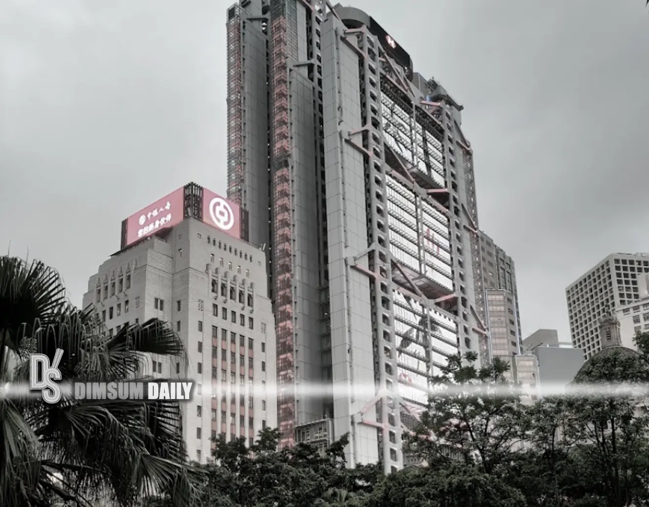 HSBC to hike fees on select banking services starting June - Dimsum Daily
