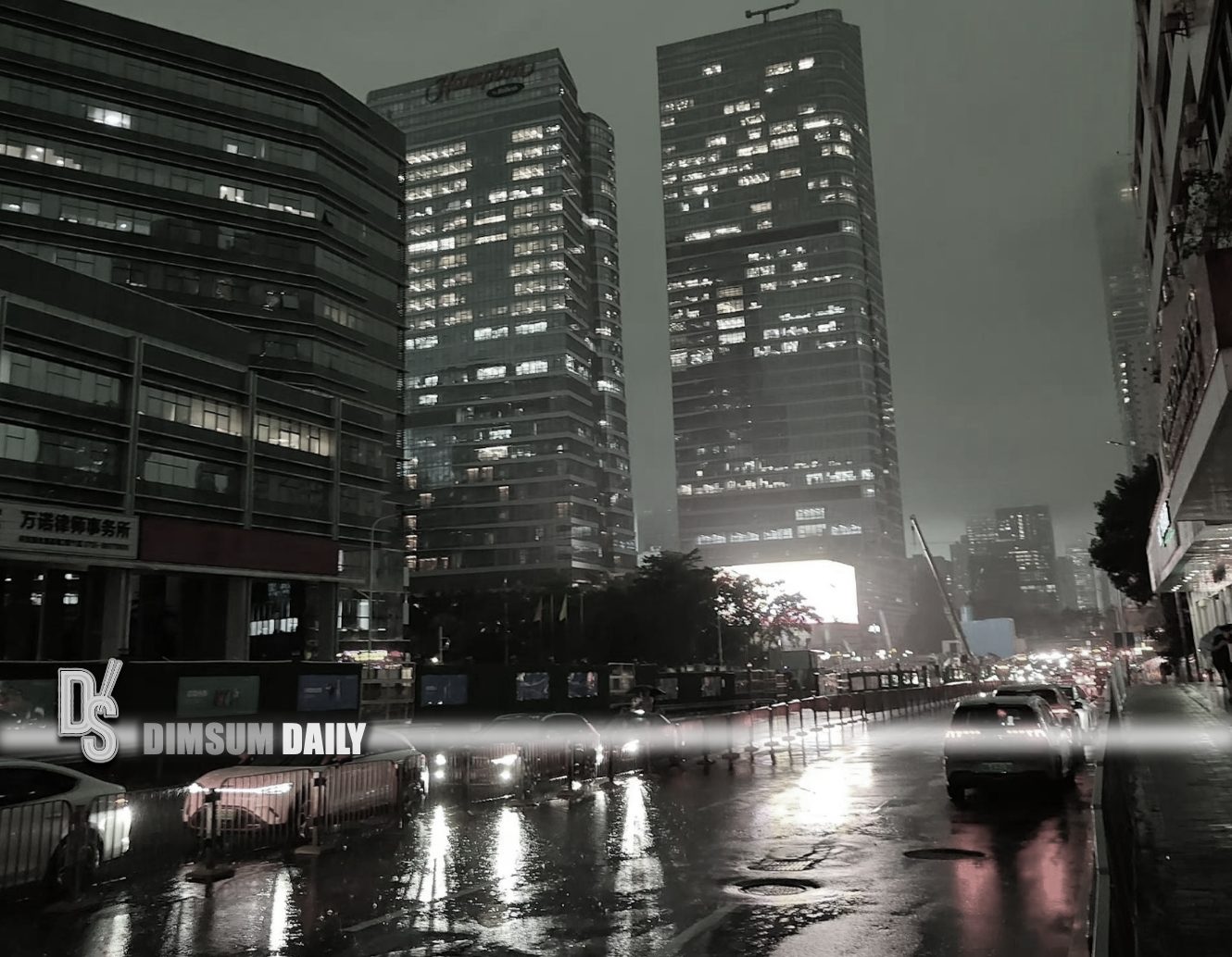 Shenzhen engulfed by heavy rainfall, city on high alert - Dimsum Daily