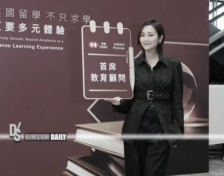 Pop singer Kay Tse advocates for early financial planning for children ...