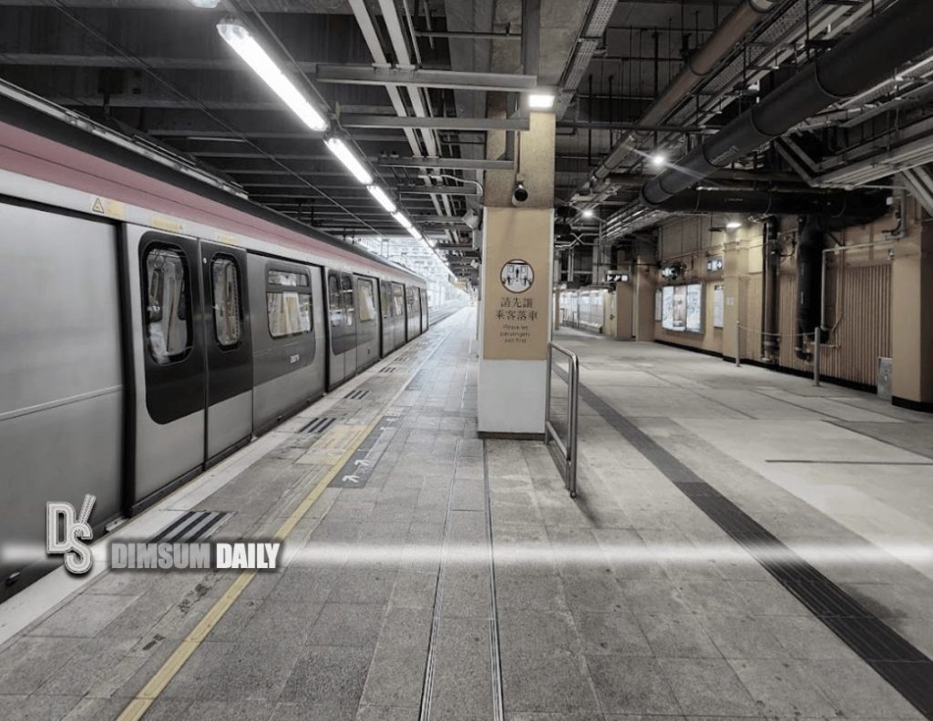 Signal system issue disrupts MTR East Rail Line, trains rescheduled to ...