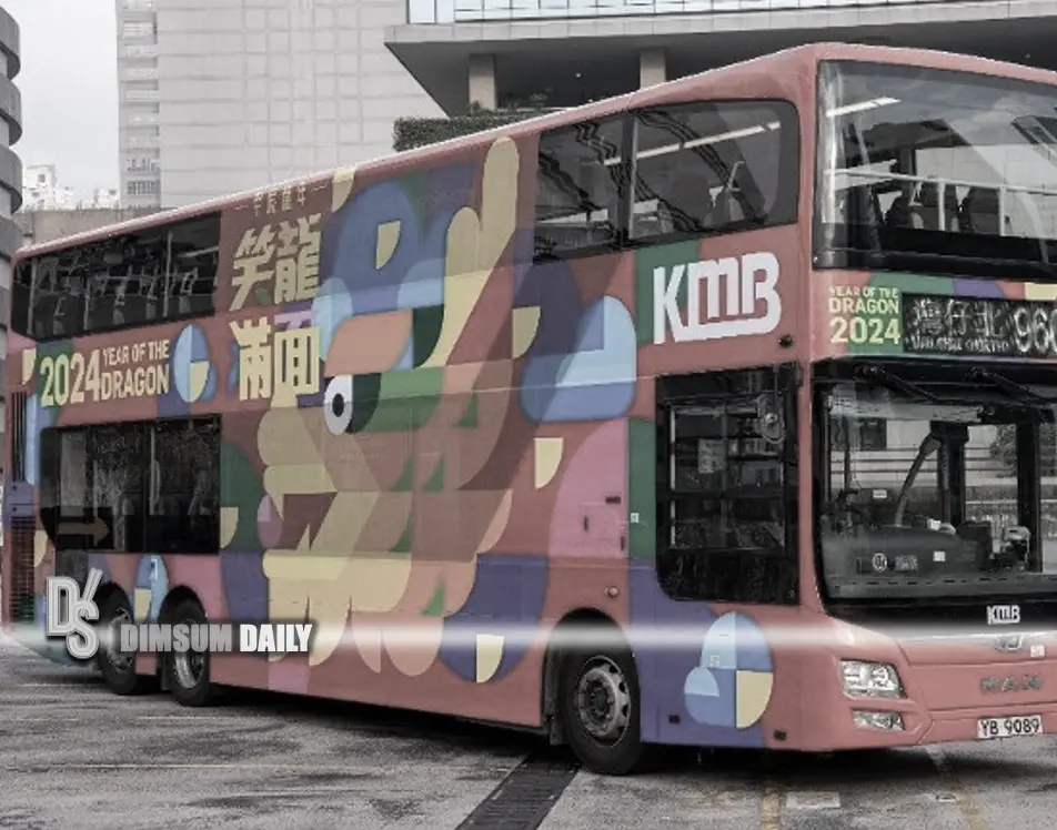 Kowloon Motor Bus launches unlimited one-day pass for HK$55 - Dimsum Daily