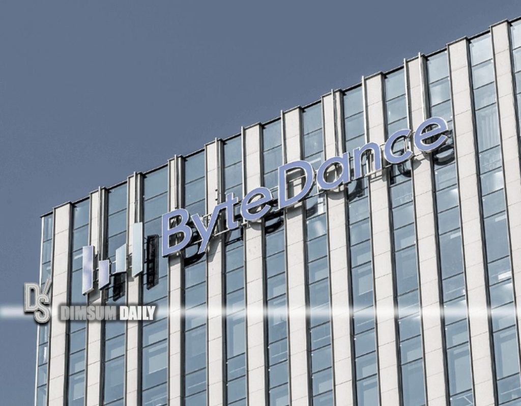 ByteDance opts for possible TikTok shutdown in U.S. over sale