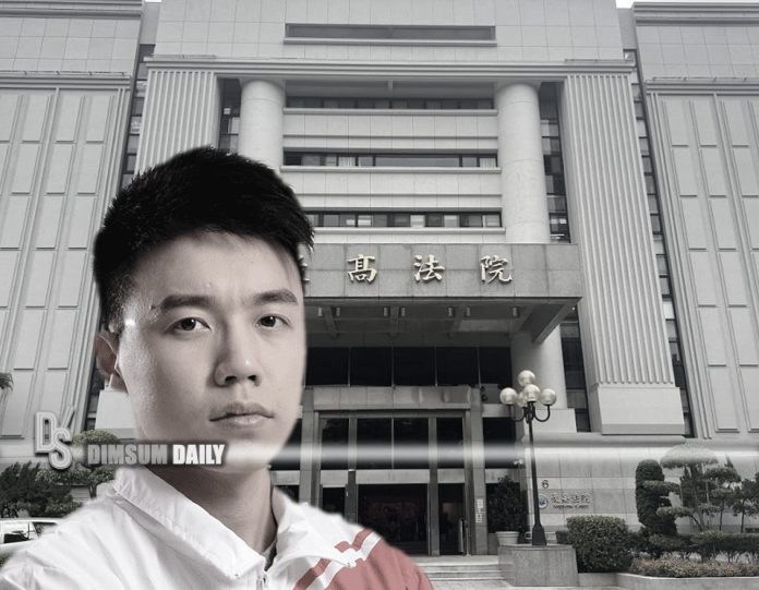 Taiwanese Supreme Court rejects appeal in former League of Legends ...