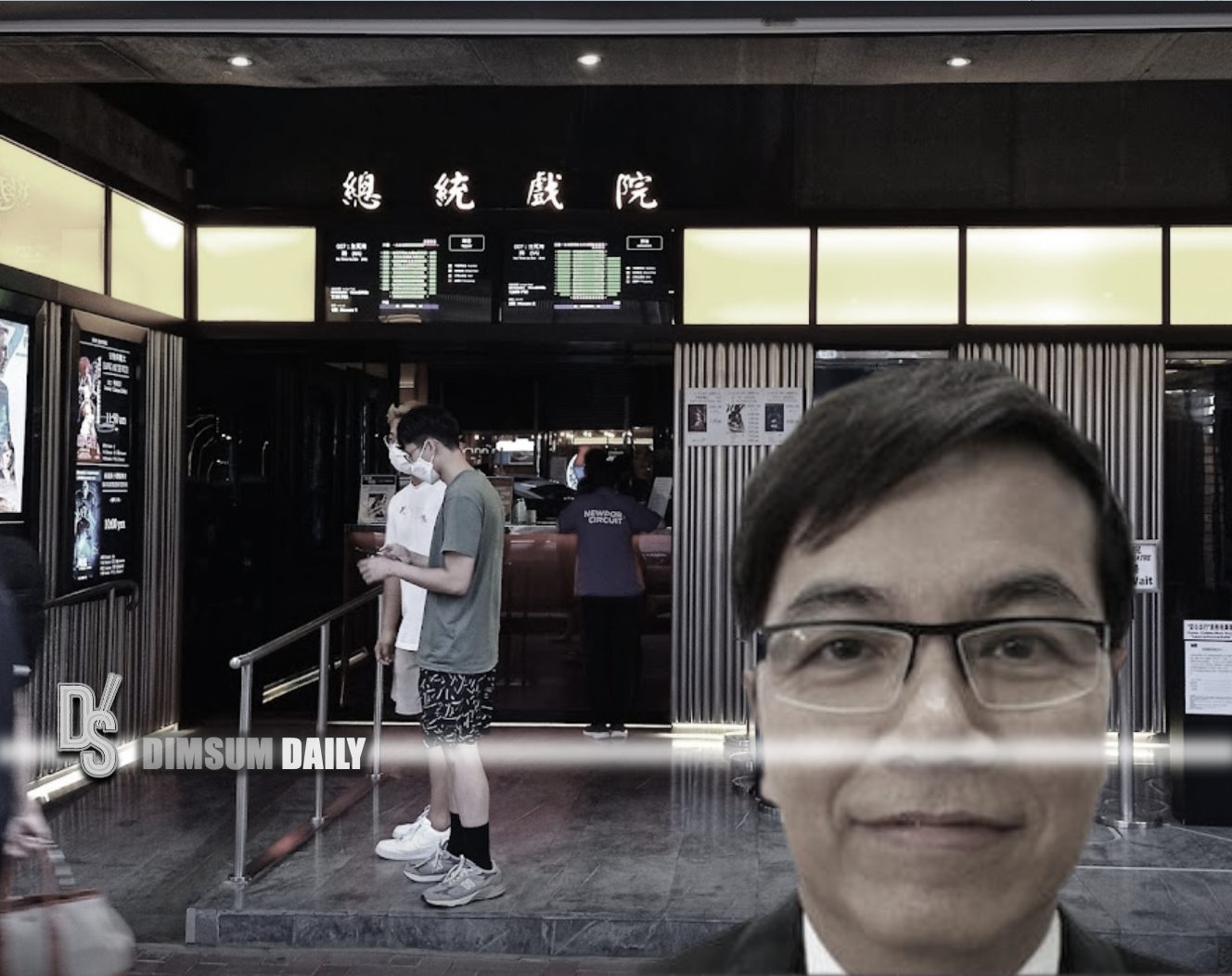 President Theatre closes, Tin Kai-man warns of severe issues as two cinemas shut down in a week
