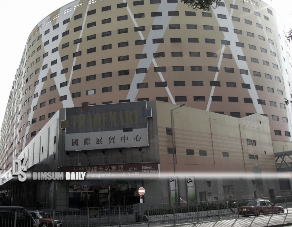 KITEC, earmarked for redevelopment, posts closure notice