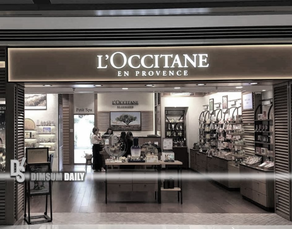L'Occitane International set for privatisation in US$1.78 billion