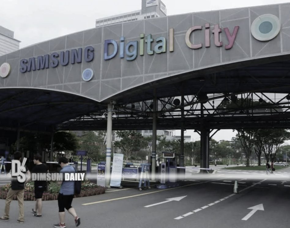 Samsung City-34 - Dimsum Daily