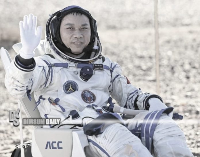 Shenzhou-17 astronauts safely return to earth